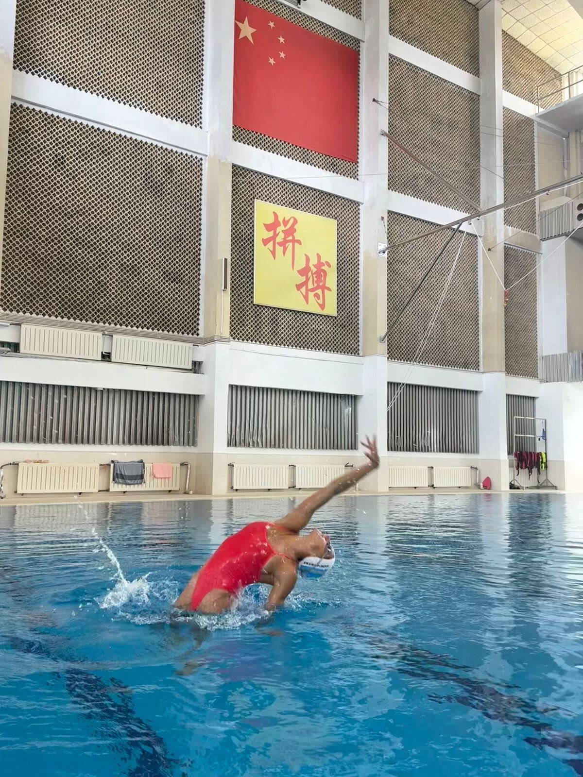 Kyra Hoevertsz a sali den di cuater posicion den 'World Aquatics World ...